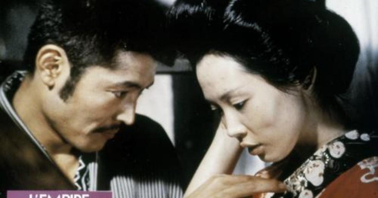 Eiko Matsuda | Premiere.fr