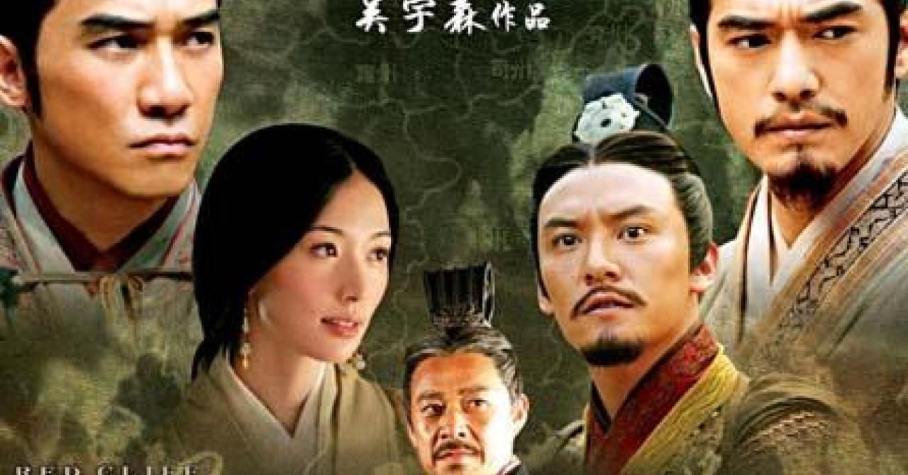 Battle of Red Cliff 2 : la bande annonce | Premiere.fr